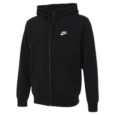 Nike耐克官方黑色夹克男装2025春季新款运动服连帽开衫外套HV1064