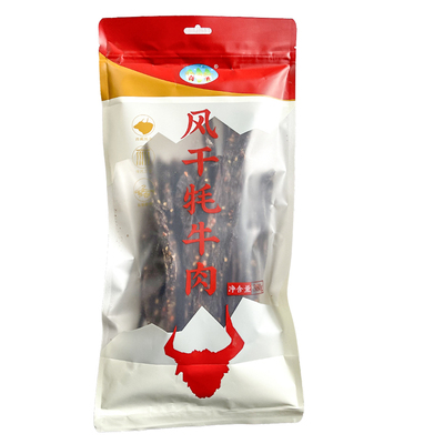 奇圣风干牦牛肉干巴手撕牛肉干五香麻辣380g办公休闲零食西藏特产