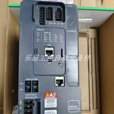 议价ATV340U75N4 供应 德国施耐德变频器库存现货质保包邮优惠议