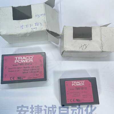 配件TRACO POWER电源TMS25212  TMS15议价