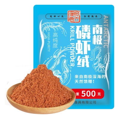 城市渔仓南极磷虾500g鲜腥竞技野钓黑坑四季鲫鱼饵虾饵钓饵饵料