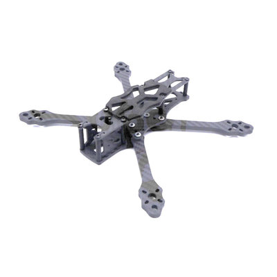 STEELE'5穿越机机架 FPV 四轴机架花飞 竞速无人机 DJI大疆天空端