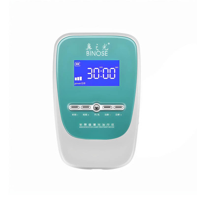 鼻之光鼻炎仪弱激光治疗理疗仪过敏性耳咽鼻窦炎腺样体鼻甲肥大医