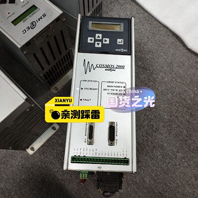 议价SMITECCosmos2000驱动器KZ100055维修