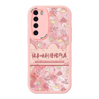 华为Nova7的手机壳Nove7Pro小羊皮5G硅胶note7SE活力版带挂绳75女款N7全包防摔保护套por乐活novo软壳noto