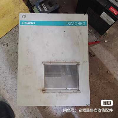 议价SIMOREG6RA23256DS210直流调速适用