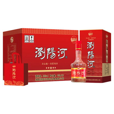 浏阳河白酒浓香型52度整箱