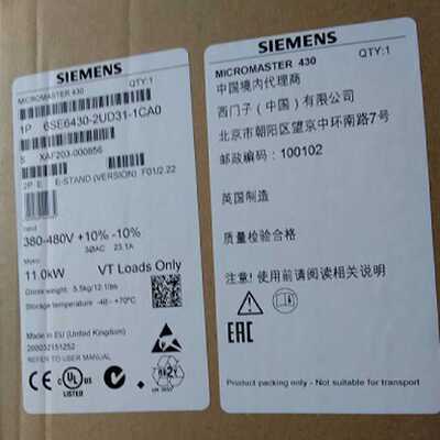 议价促销西门子变频器6SE6430-2AD34-5EA0 45kw380-480V质量保证
