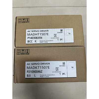 议价全新松下伺服驱动器 MADKT1507E 全新原装 正品 现货多 可议
