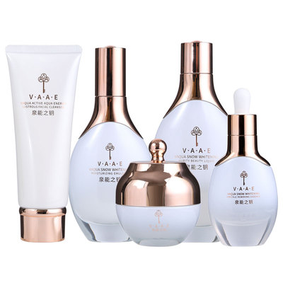 VAQUA活泉雪莹臻白祛斑护肤套装