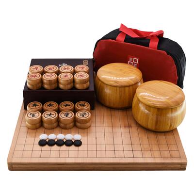 入门围棋云子新品活动