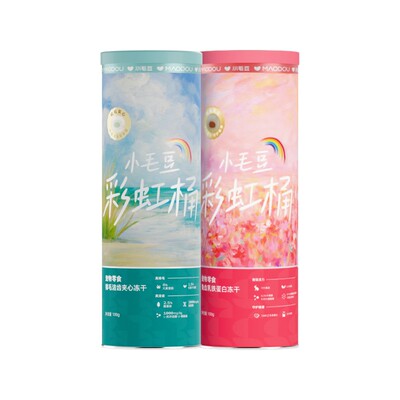 小毛豆兔血乳铁蛋白冻干