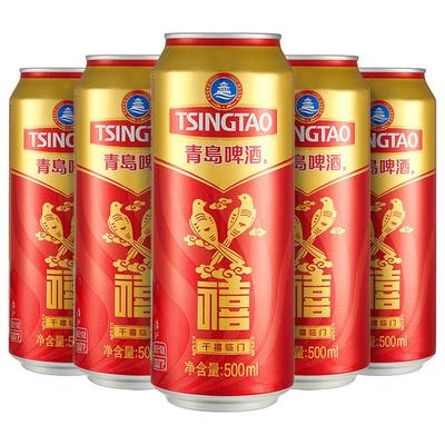 青岛啤酒千禧临门500ml*6