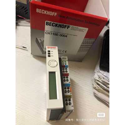 有几个CX11000004CX11000002电