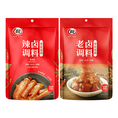 翠宏辣卤老卤料包卤水酱料