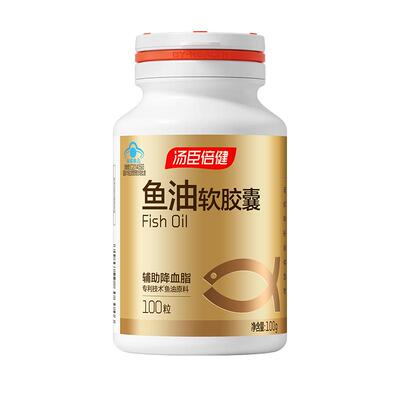 汤臣倍健鱼油辅助降血脂中老年