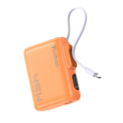 充电宝2026新款3C认证45W超快充