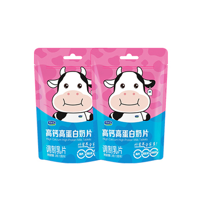 【U先试用】君乐宝小小鲁班诠维爱AII4段25g*6条乳铁蛋白