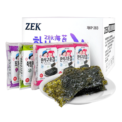 ZEK混合口味儿童即食拌饭