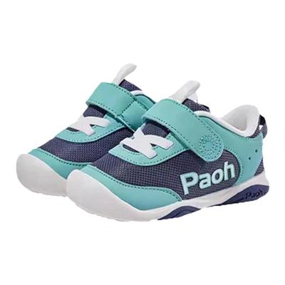 帕傲机能鞋学步鞋男女童魔术贴宝宝鞋18个月-5周岁防滑宝宝PW773
