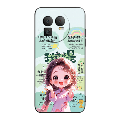 适用于realmegt8清新艺术手机套
