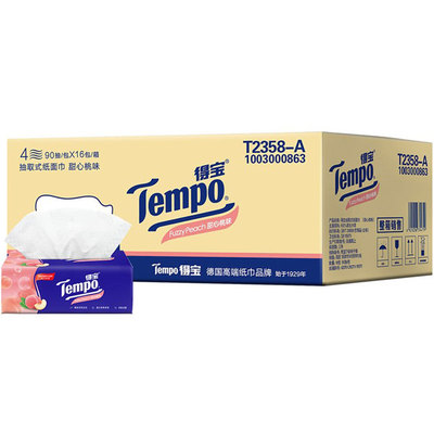 得宝tempo4层16包桃芯整箱软抽
