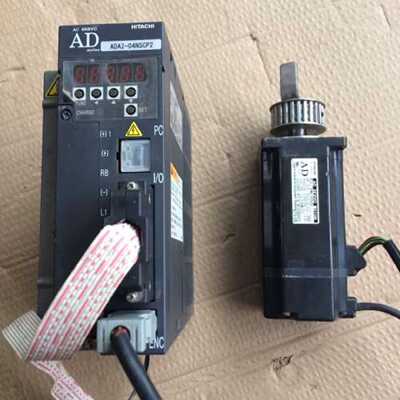 议价日立伺服驱动器ADA2-04NSCP2，400W电机一套