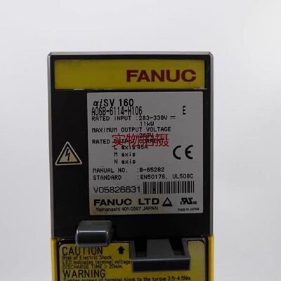 溢价-驱动器A06B6114H106件实物