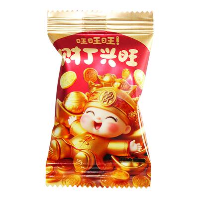 江南佳美财丁兴旺司考奇散装喜庆喜宴喜糖结婚订婚糖果零食批发