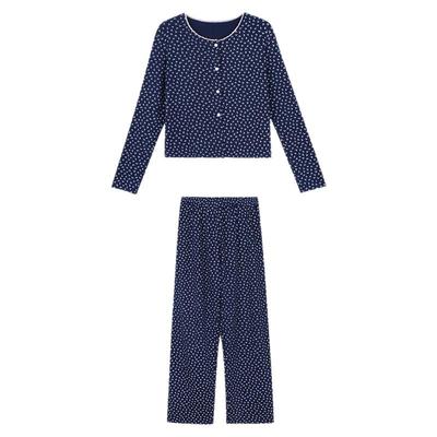 馨帮帮Homedress碎花开衫家居服