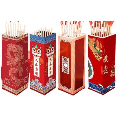 投壶游戏道具大人|超9000次加购