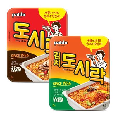 【热巴同款】八道辣白菜牛肉泡面