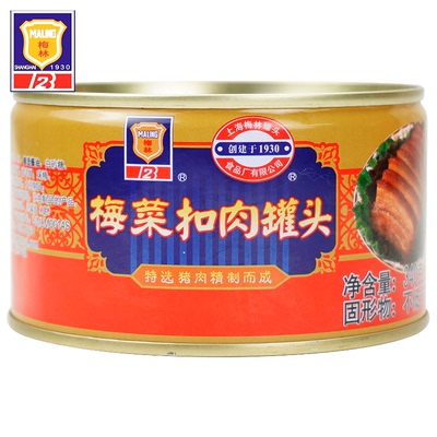 上海梅菜扣肉罐头340gx5梅干菜下饭菜红烧猪肉熟食方便即食加热