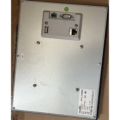 咨询后拍昆仑通态TPC1071Gi工业触摸屏