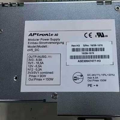 下单前咨询APtronic CV5_DC工控电源