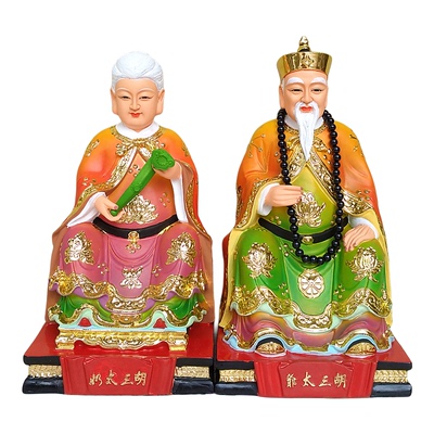 胡三太爷太奶黄三树脂彩绘