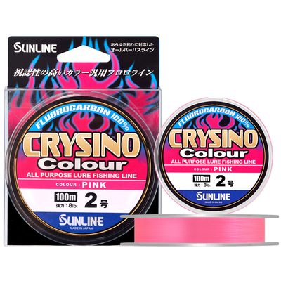 日本sunline桑濑碳线路亚线前导水晶100米鱼线子线船钓矶钓碳素线