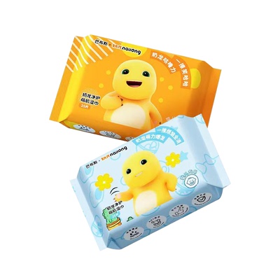 奶龙便携湿巾25抽婴儿湿纸巾