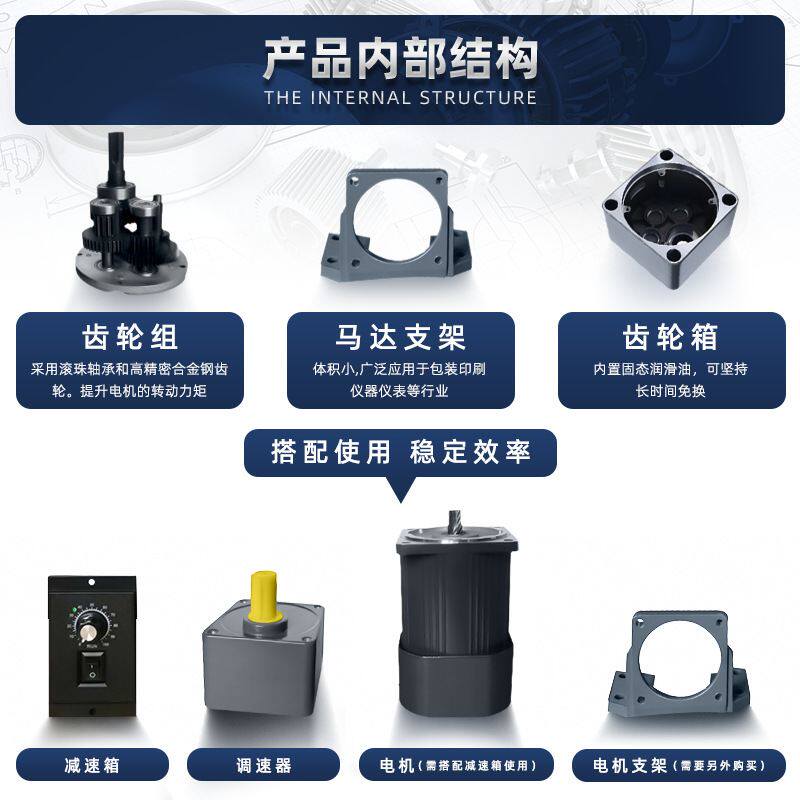 机械设备三相异步电机隔爆型马达YE3-112M-4P4KW电动机矿山专用