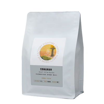 巴西黄波旁精品咖啡豆坚果巧克力