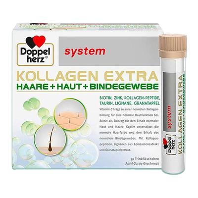 欧洲直邮德国双心Doppelherz加强版胶原蛋白肽Biotin美肌口服液