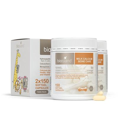 澳洲bioisland礼盒装天然液体