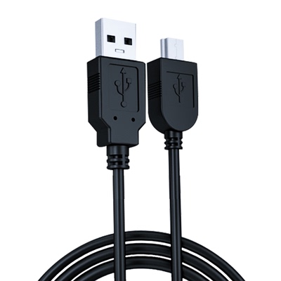 ETC充电线车载高速读卡器