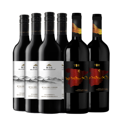 贺兰山葡萄酒经典干红加宁玥干红