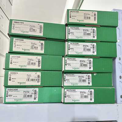 议价140CPU67160;施耐德140CPU67160全新现货实物图