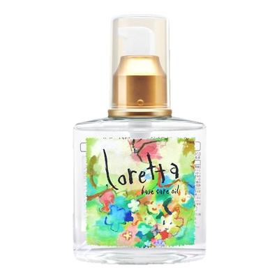 珞丽塔护发精油防毛躁柔顺修复