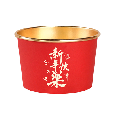 马年金箔纸碗一次性碗过新年餐盒