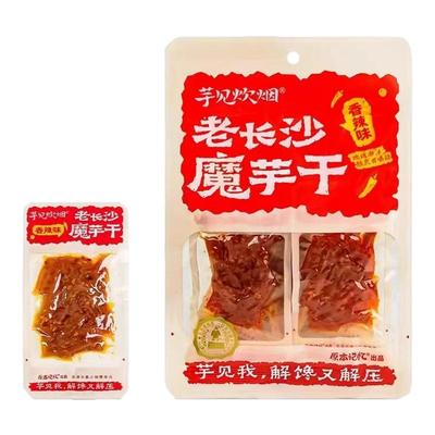 原本记忆芋见炊烟老长沙魔芋干