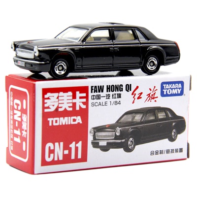 TAKARATOMY/多美卡164合金车模