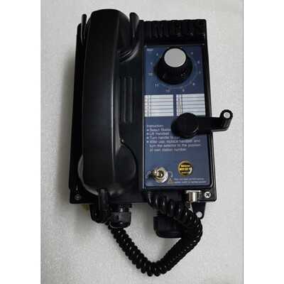 议价IMCOS 9022WHS IMCOS船用电话机全新现货议价